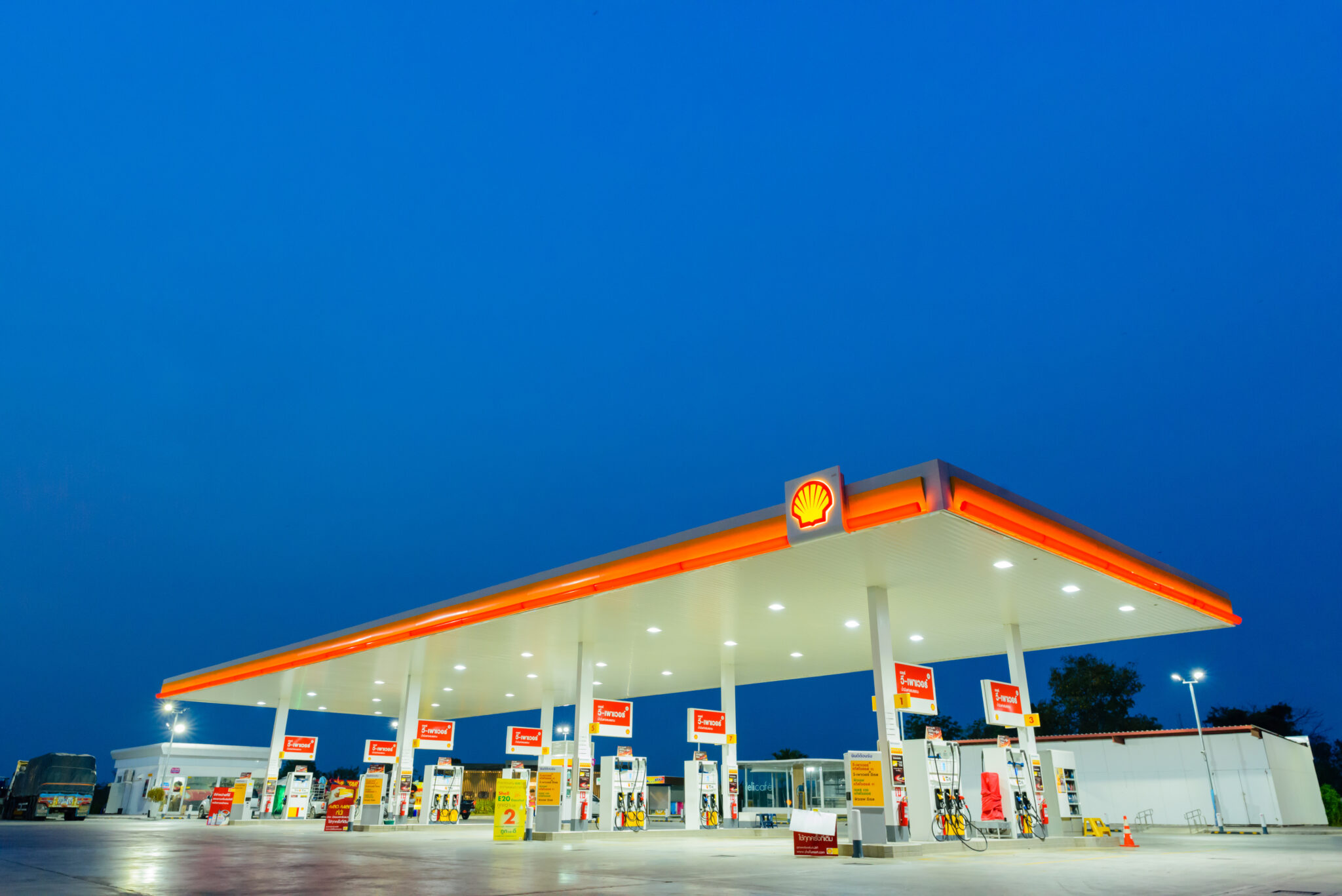 5 Gas Station Chains at Risk of Closing Nationwide - Kellys Thoughts On ...